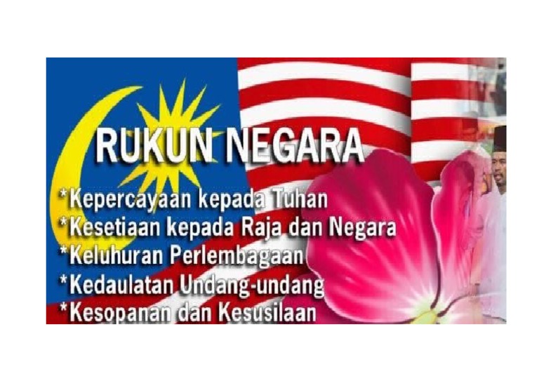 Rukun Negara | PDF