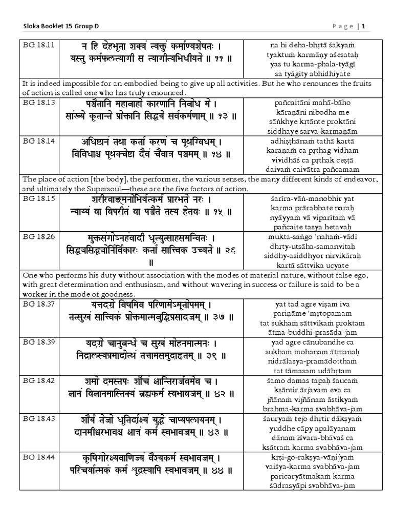Sloka Booklet 15 Group D | PDF | Mythology | Theology