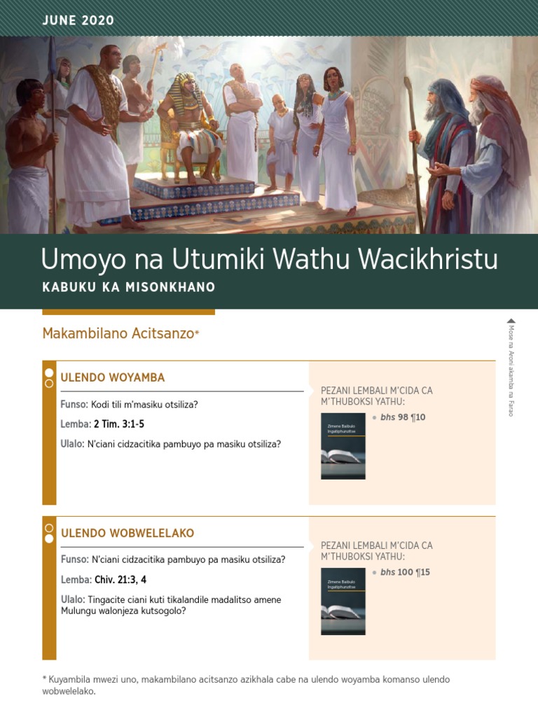 Umoyo Na Utumiki Wathu Wacikhristu: Makambilano Acitsanzo | PDF ...