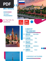 The Body Shop: Mission Statement: "A Company With A Difference" and The ...