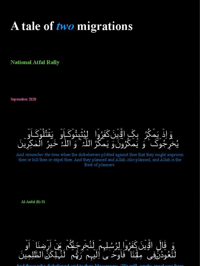 A Tale of Two Migrations | PDF