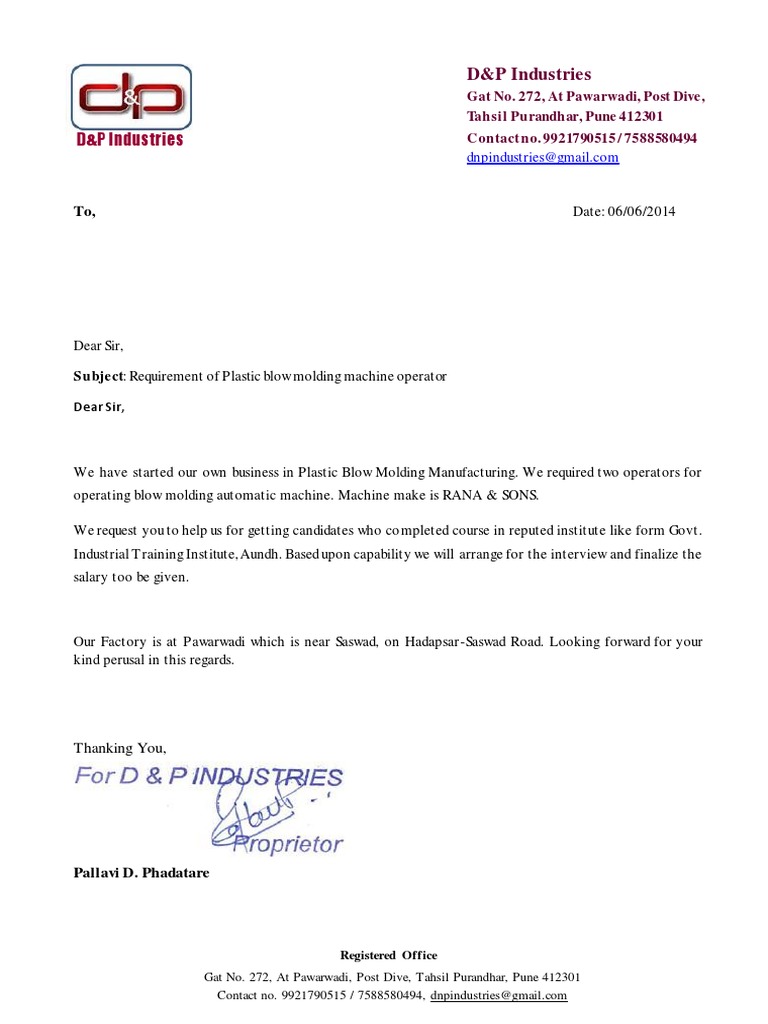 Letter To ITI - Blank To TO PDF | PDF