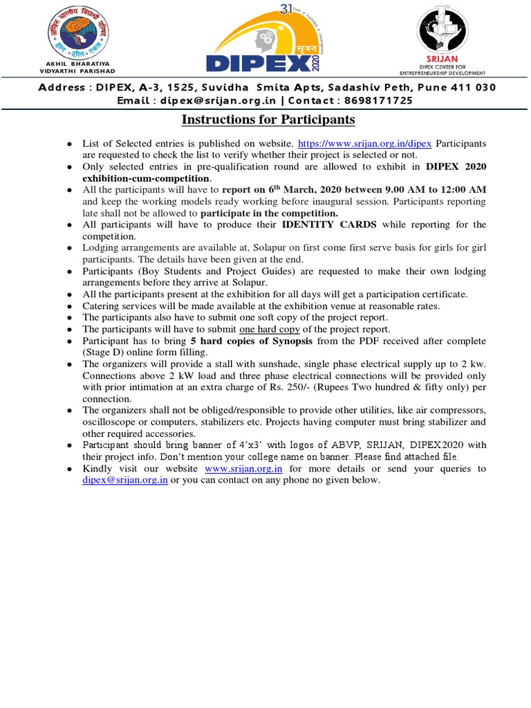 Instructions For Participants: Exhibition-Cum-Competition | PDF