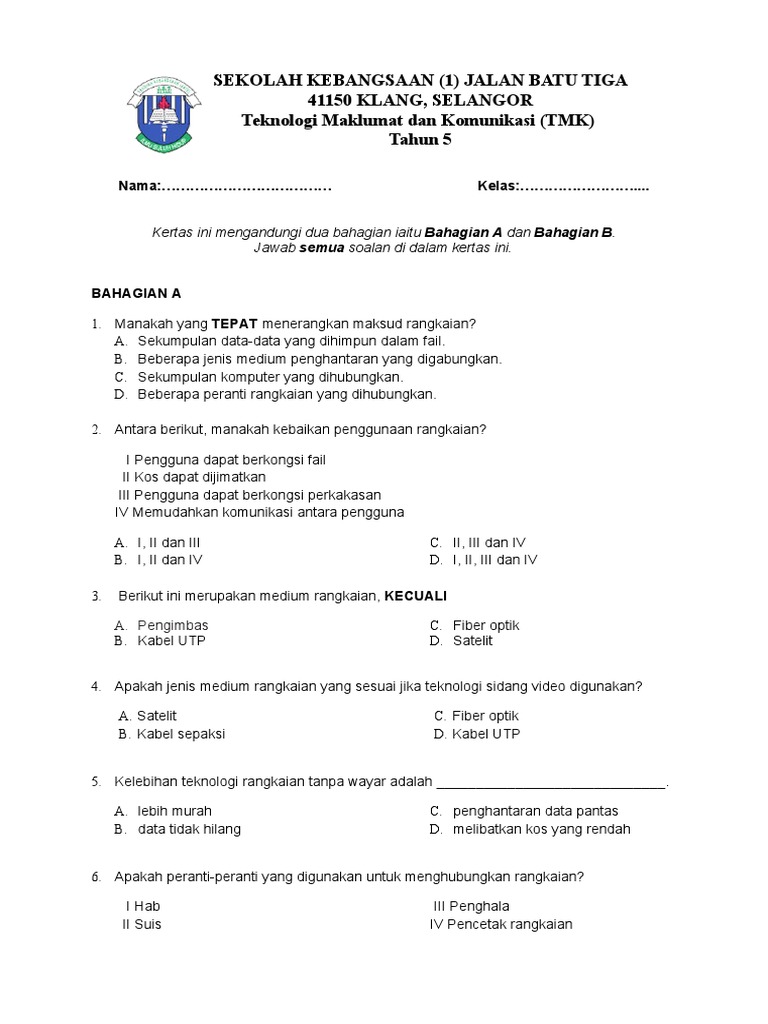 Ub 1 TMK T5 SKJBT | PDF