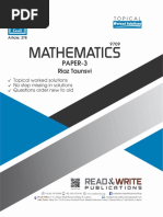 Pure Mathematics 1 Worked Solutions Manual | PDF