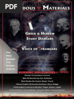 TVDSS - (MD Below Well Elev - KB) .: Log Measurement Terminology | PDF