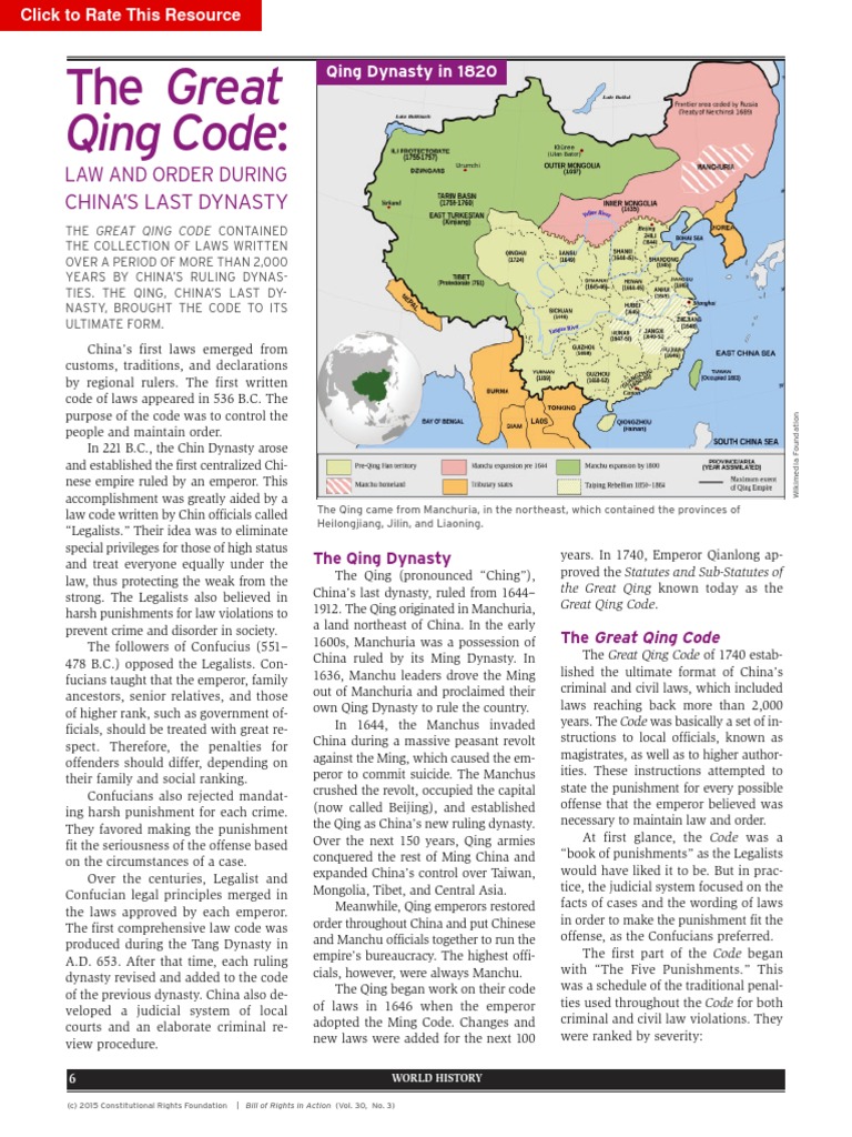 The Great Qing Code | Download Free PDF | Qing Dynasty | Lawsuit