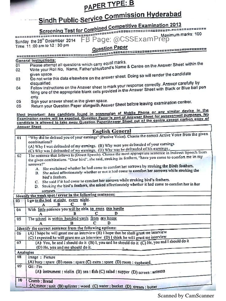Cce SPSC Screening Past Papers All | PDF