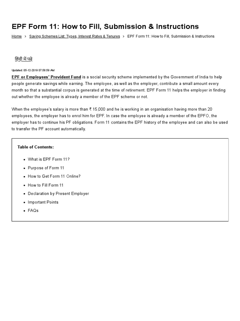 EPF Form 11 - How To Fill, Submission & Instructions | PDF | Employment ...