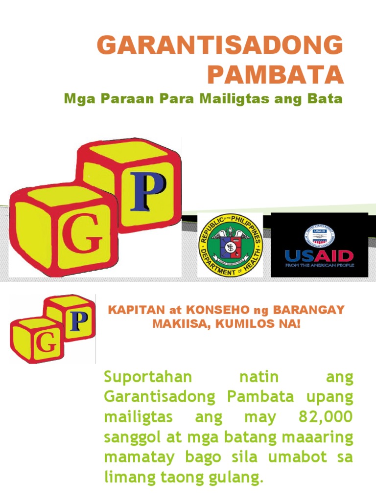 Garantisadong Pambata | PDF