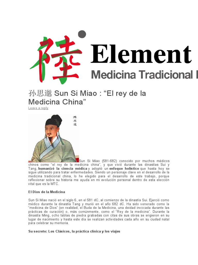 孙思邈 Sun Si Miao | PDF | Laozi | Medicina