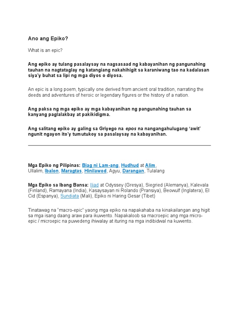 Ano Ang Epiko | PDF