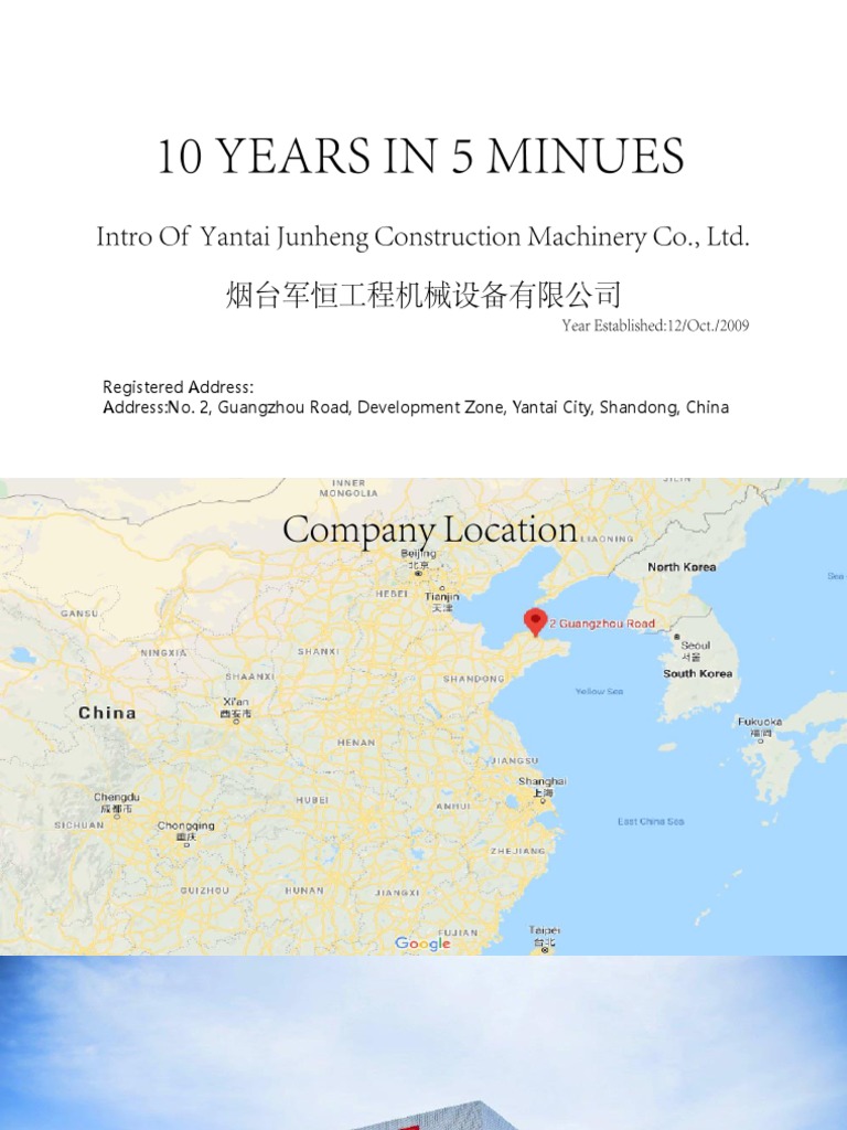 Yantai Junheng Construction Machinery Overview | PDF