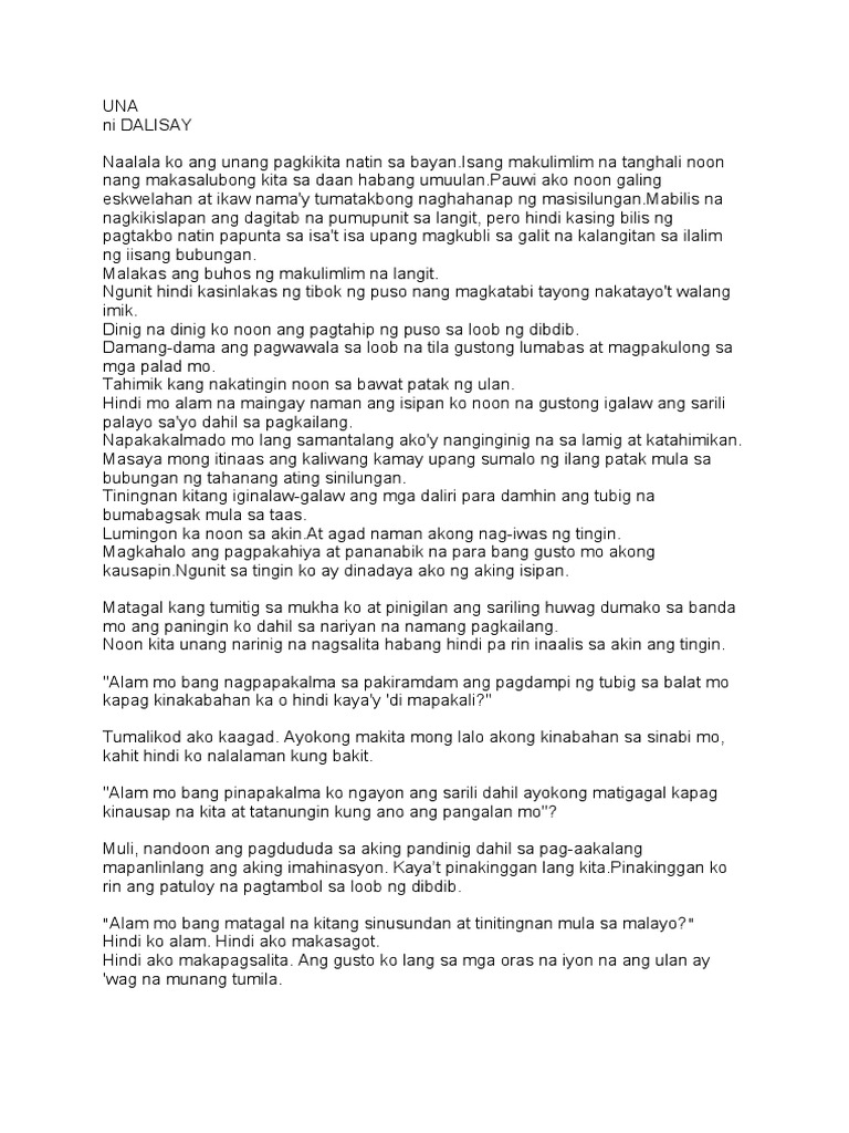 Unang Tagpo | PDF