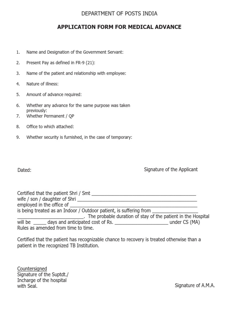 Medical Advance Application Form | PDF