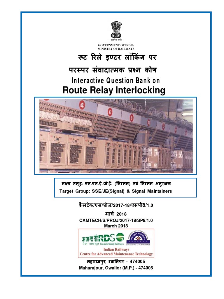 Interactive Question Bank On Route Relay Interlocking PDF | PDF