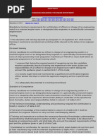 SOLAS III Reg 18-19 | PDF