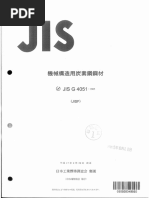 JIS G 3131-2018 Hot-Rolled Mild Steel Plates, Sheet and Strip | PDF ...