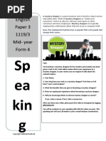 Fair's Fair - Form 1 | PDF