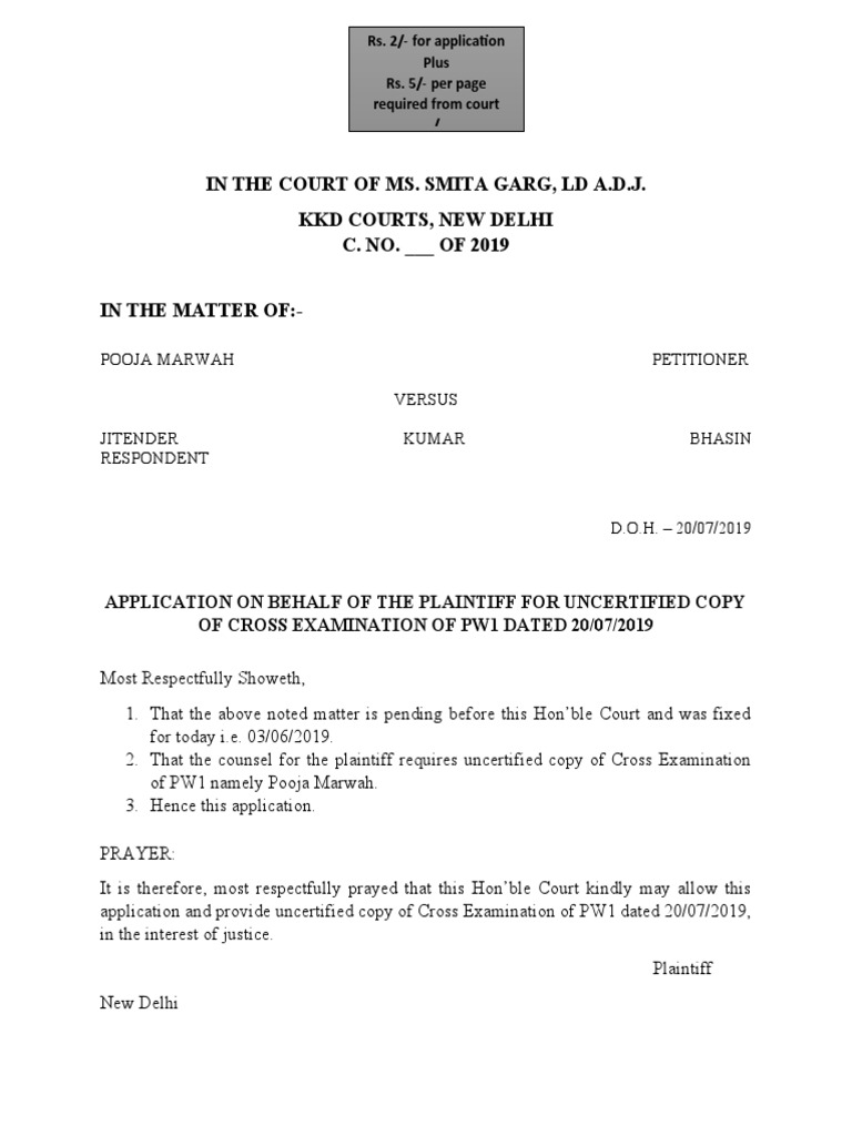 Apllication For Uncertified Copy From The Court | PDF