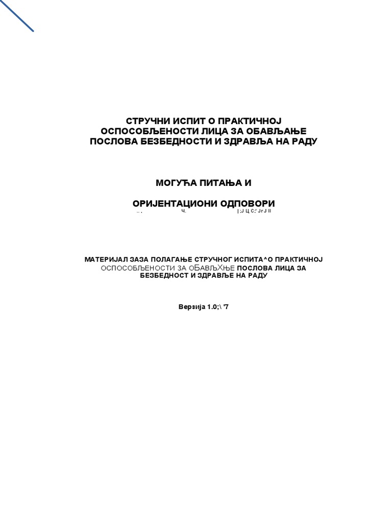 Strucni Ispit BZR - Moguca Pitanja - Borislav Vulic (Bolja Rezolucija) | PDF