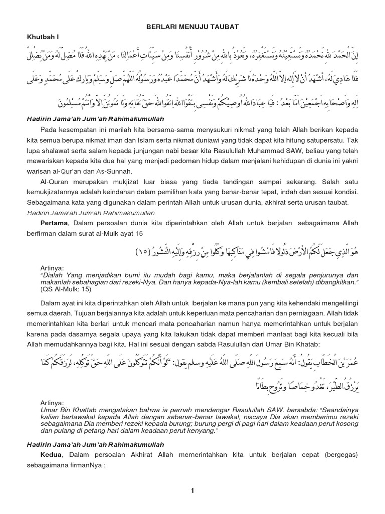 Khutbah Jumat - Berlari Menuju Taubat PDF | PDF