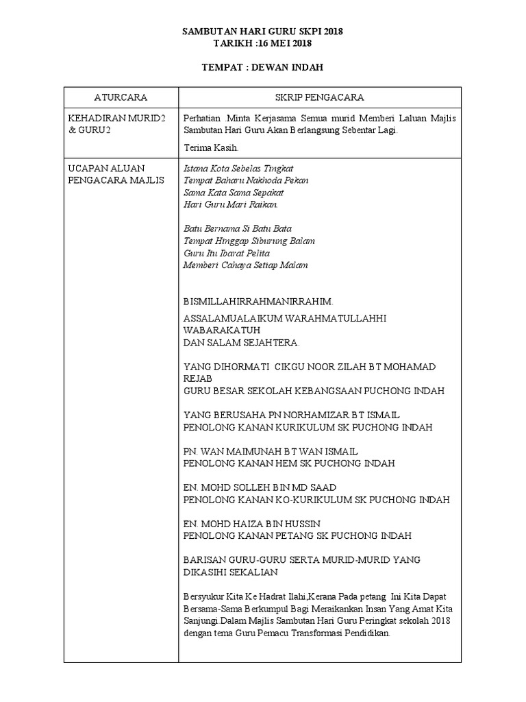 SKRIP PENGACARA Hari Guru | PDF