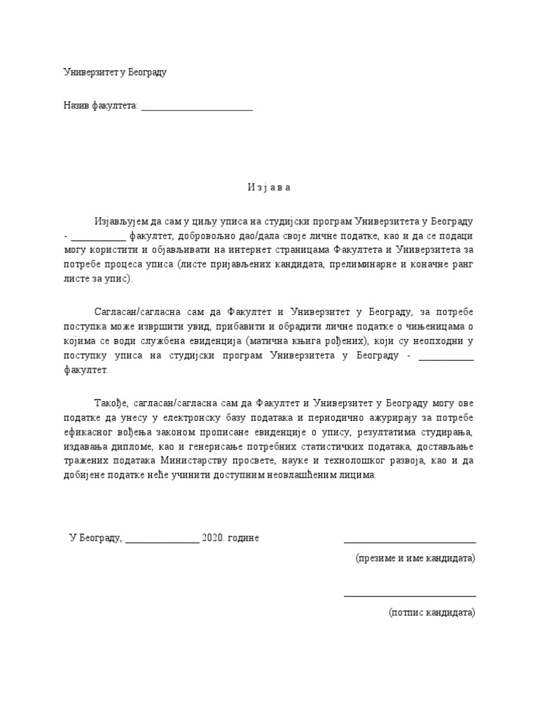 IZJAVA Ovlascenje Za Pristup IMKR I Saglasnost Za Koriscenje Podataka ...