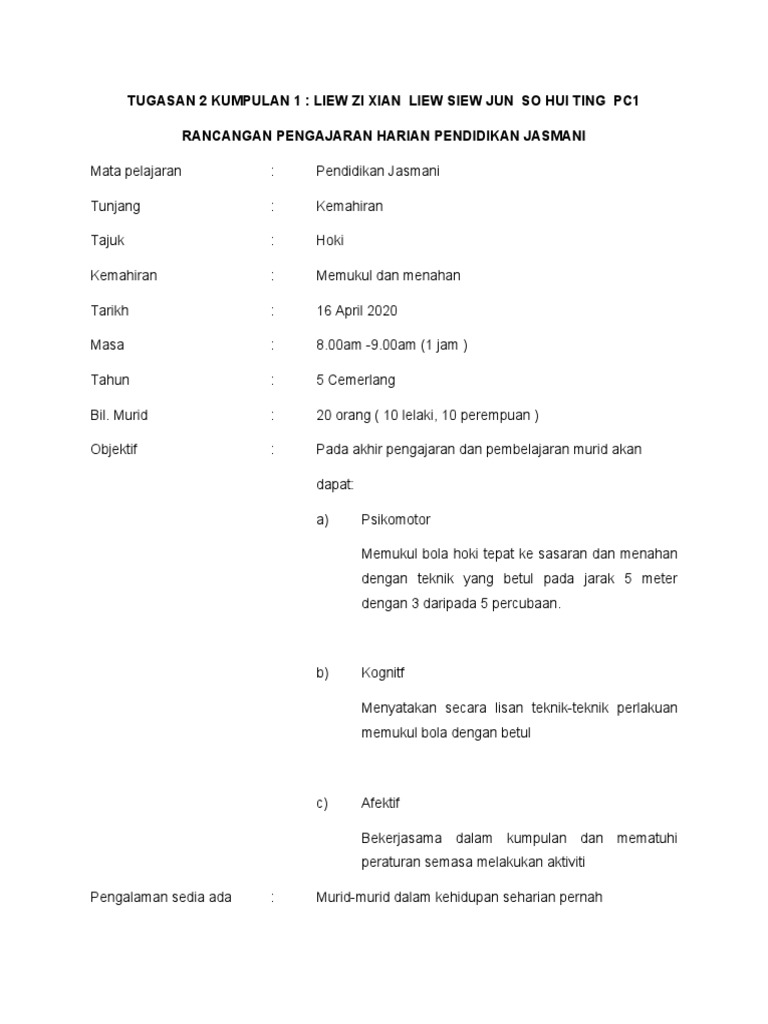 RPH T2 Mpu3041 | PDF