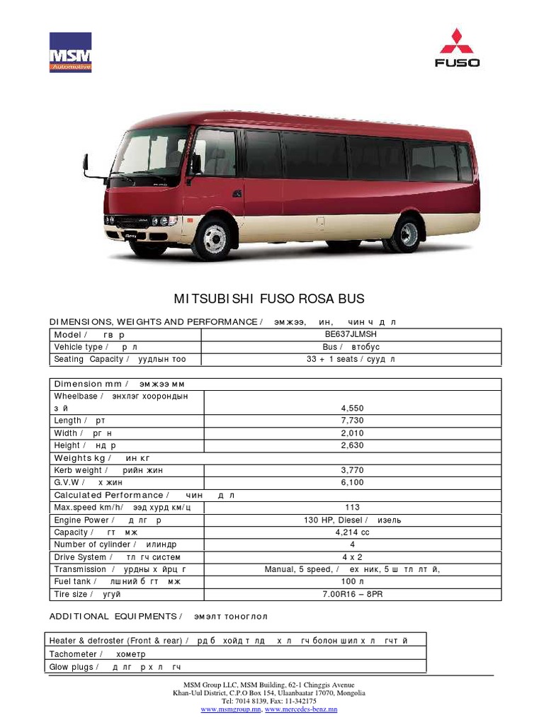 Mitsubishi Fuso BE637JLMSH Rosa Spec | PDF