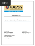 EXAMPLE CIC 36 Form | PDF | Government | Business