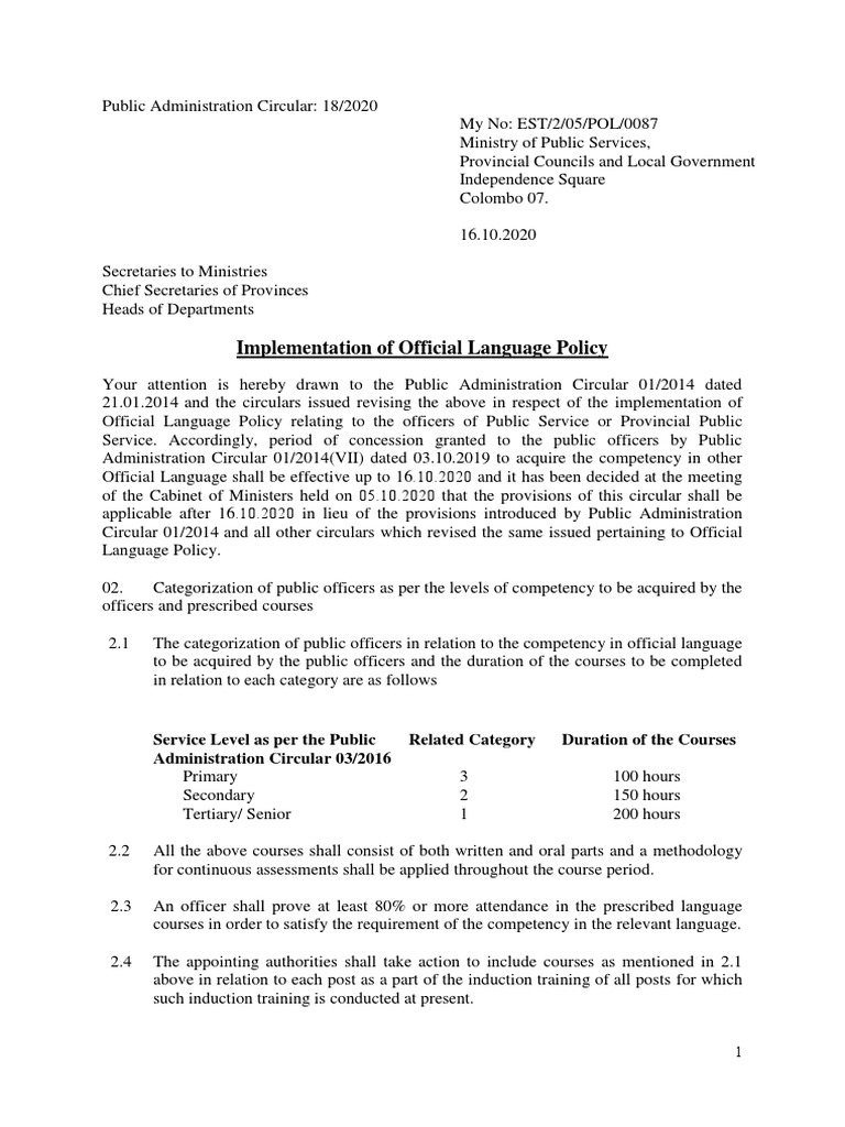 Implementation of Official Language Policy | PDF | Evaluation | Learning