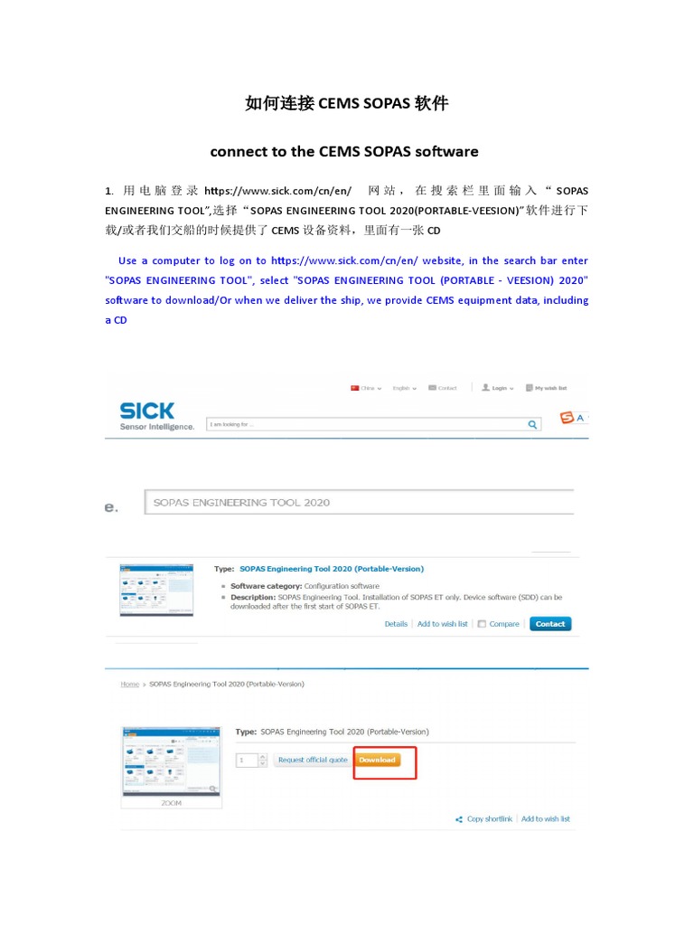 Connecting to CEMS SOPAS Software | PDF