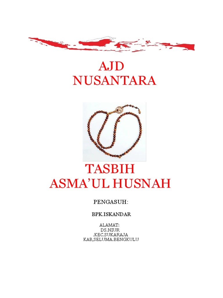 TASBIH | PDF