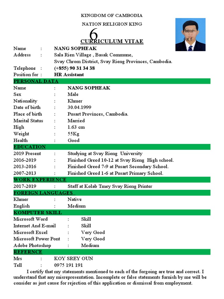 Curriculum Vitae: Nang Sopheak | PDF | Business