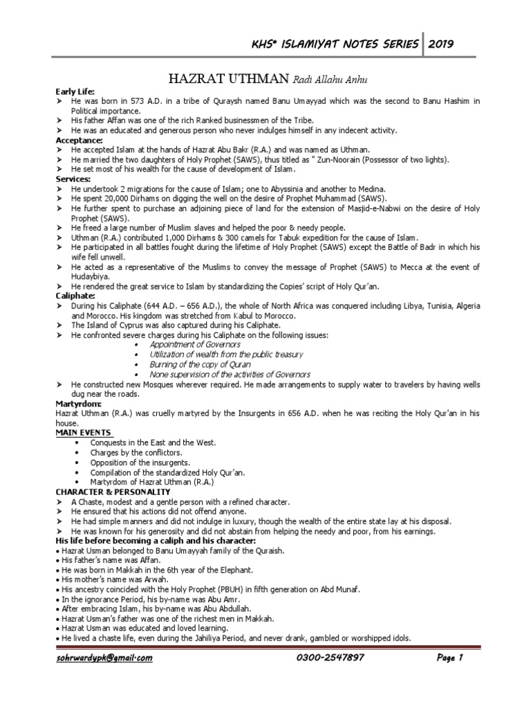 Hazrat Uthman: Khs Islamiyat Notes Series 2019 | PDF | Caliphate | Muhammad