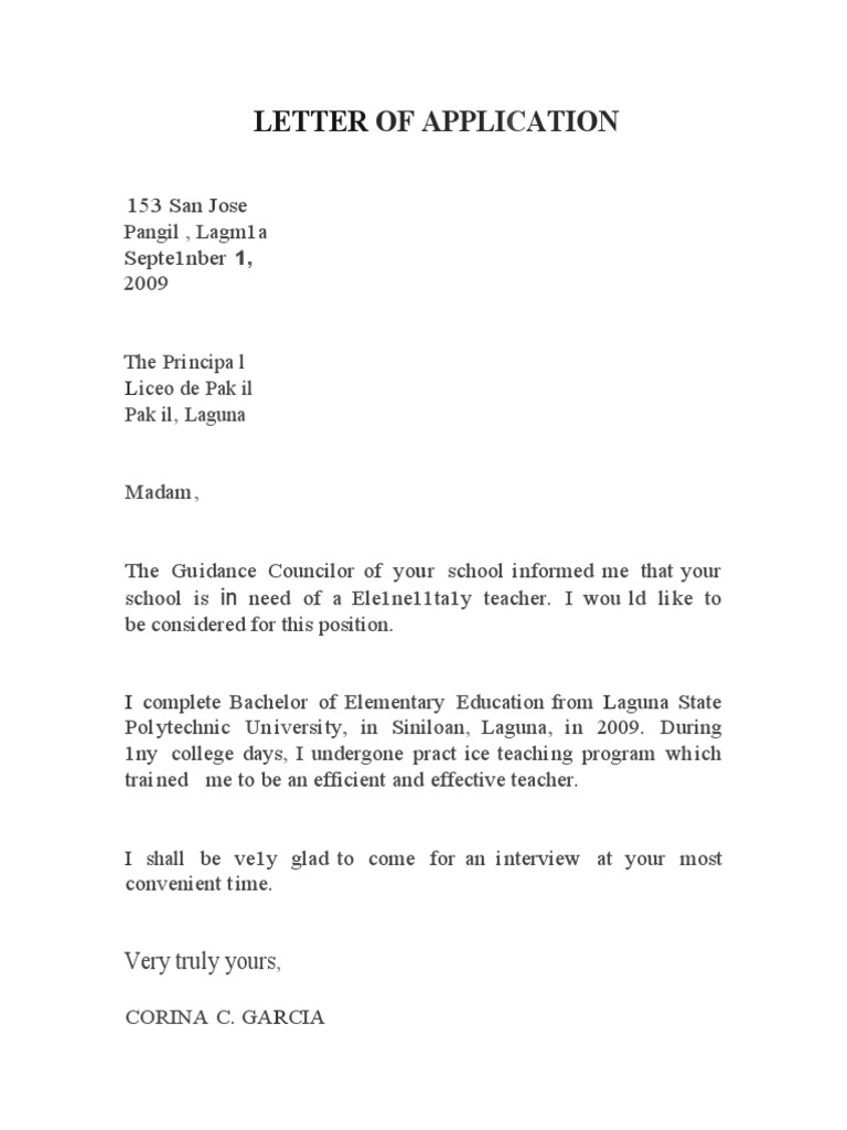 Application Letter 3 | PDF