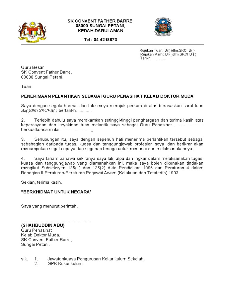 4 Penerimaan Perlantikan | PDF