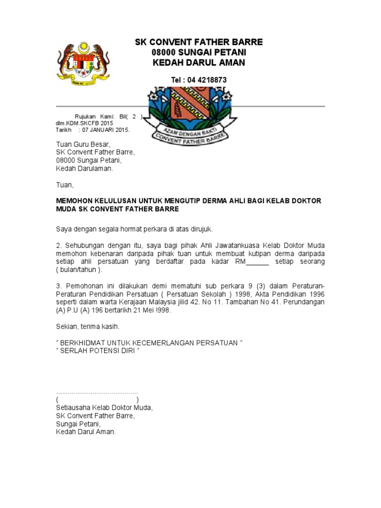 Permohonan Kutipan Derma | PDF