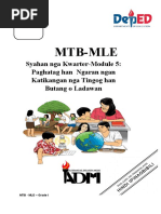 Q3 Grade 2 Week 3 Worksheets | PDF