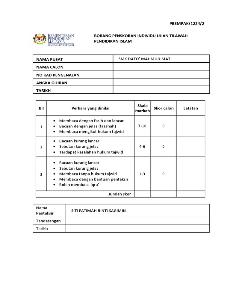 Borang Markah Tilawah N Hafazan | PDF