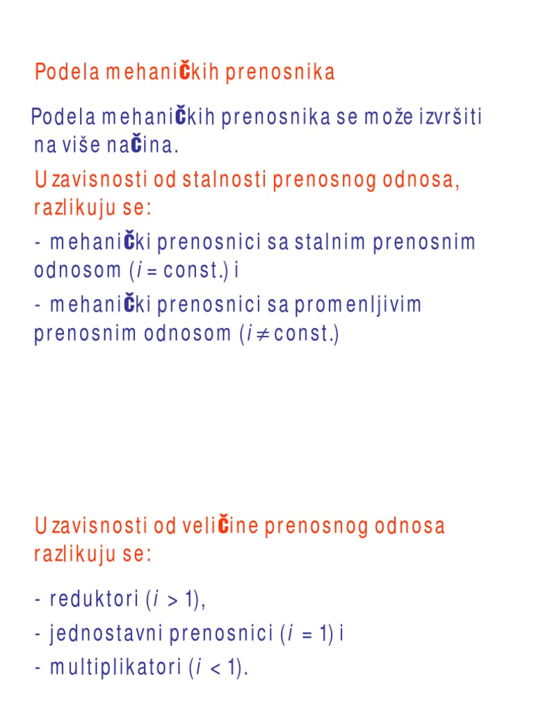 Me 1 - 9 Predavanje | PDF