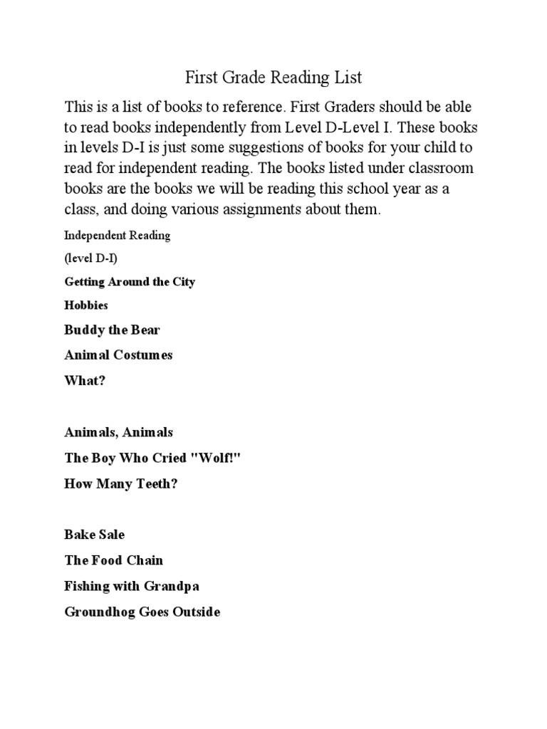 Website First Grade Reading List | PDF