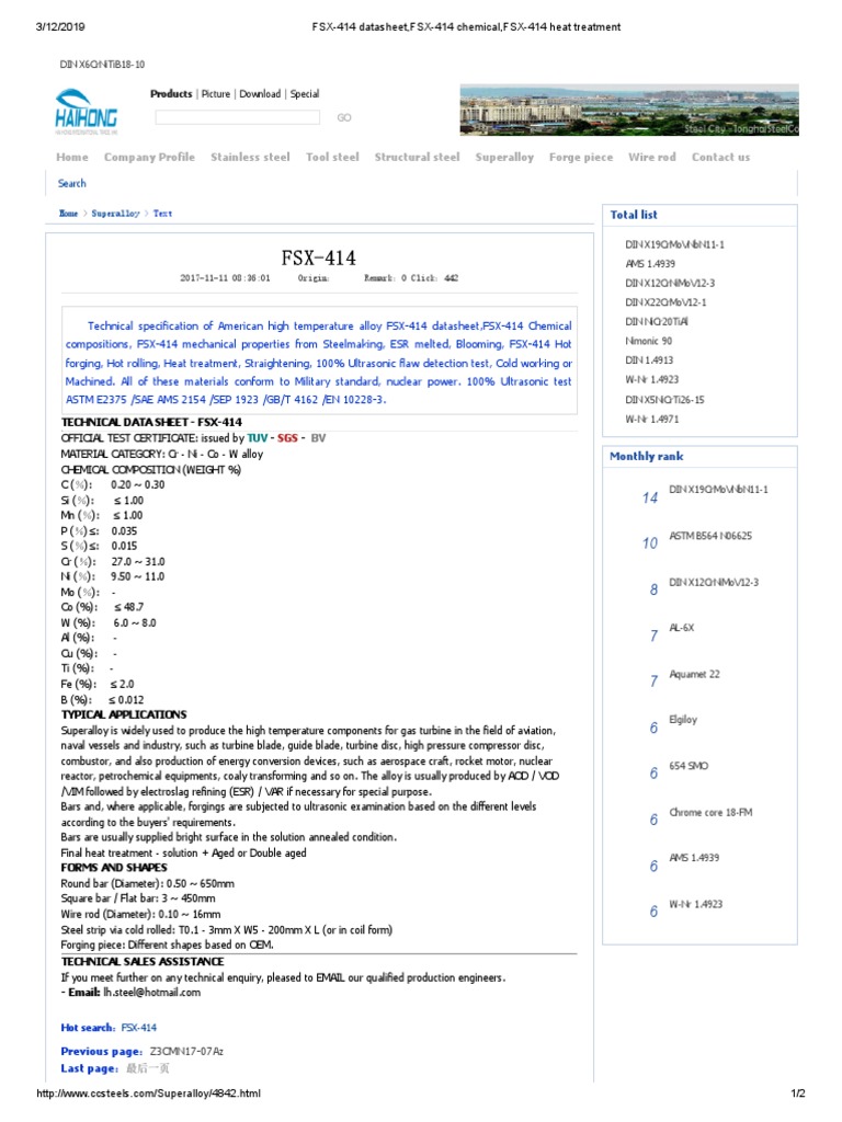 FSX-414 Datasheet, FSX-414 Chemical, FSX-414 Heat Treatment PDF | PDF ...
