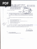 MoRTH Circular - Proof Checking PDF | PDF