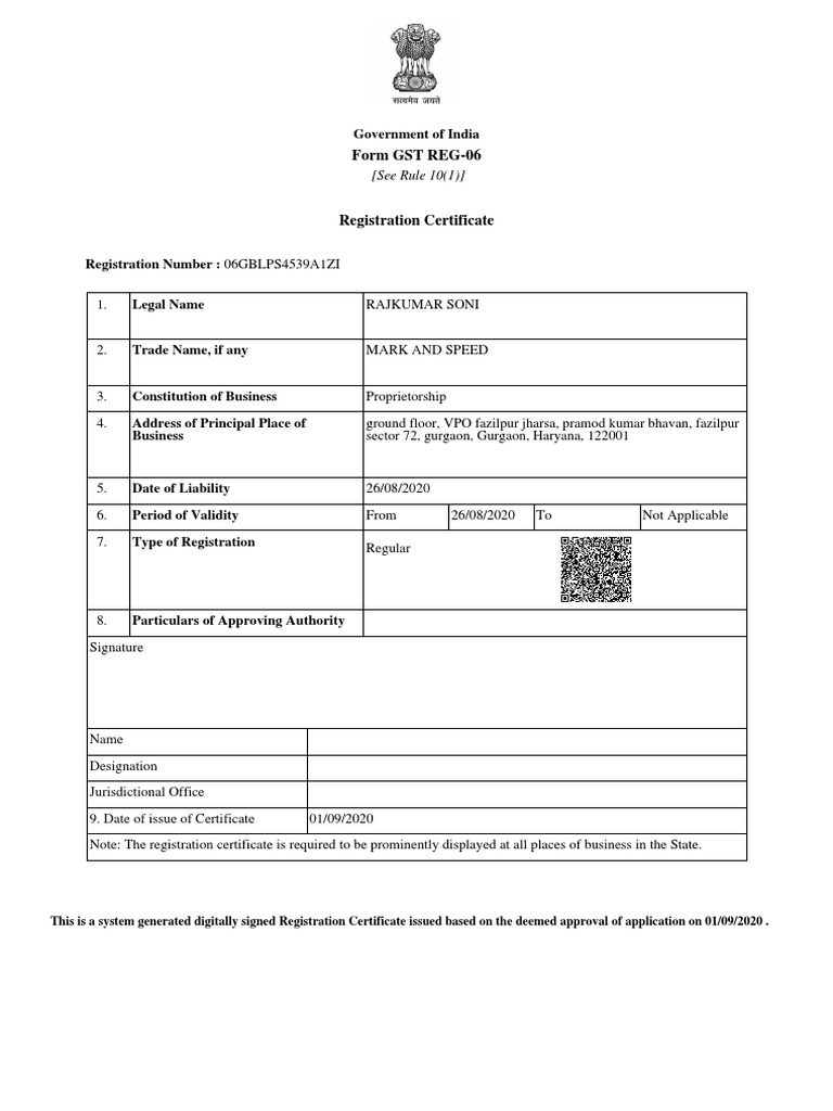 GST Certificate PDF | PDF