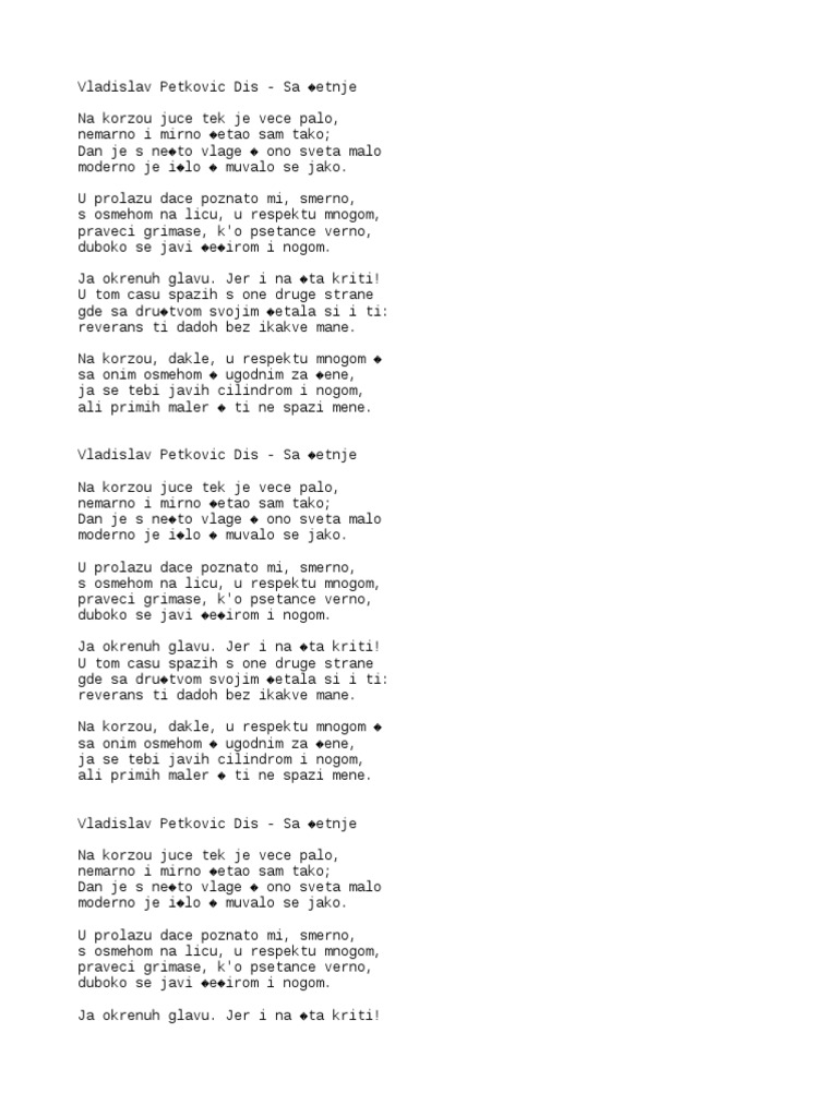 Vladislav Petkovic Dis - Sa Šetnje | PDF