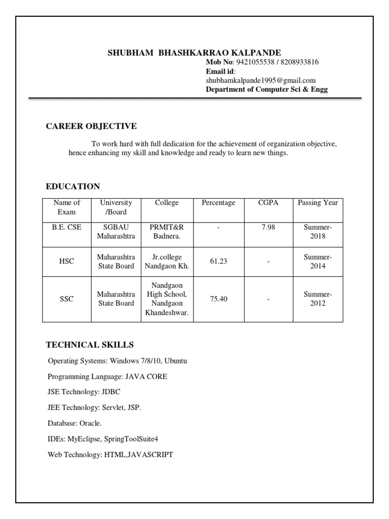 Shubham - Resume Feb 2020 PDF | PDF | Java Server Pages | Computer Programming