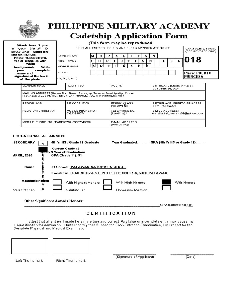 PMAEE Application Form 2019 | PDF | University And College Admission | Learning