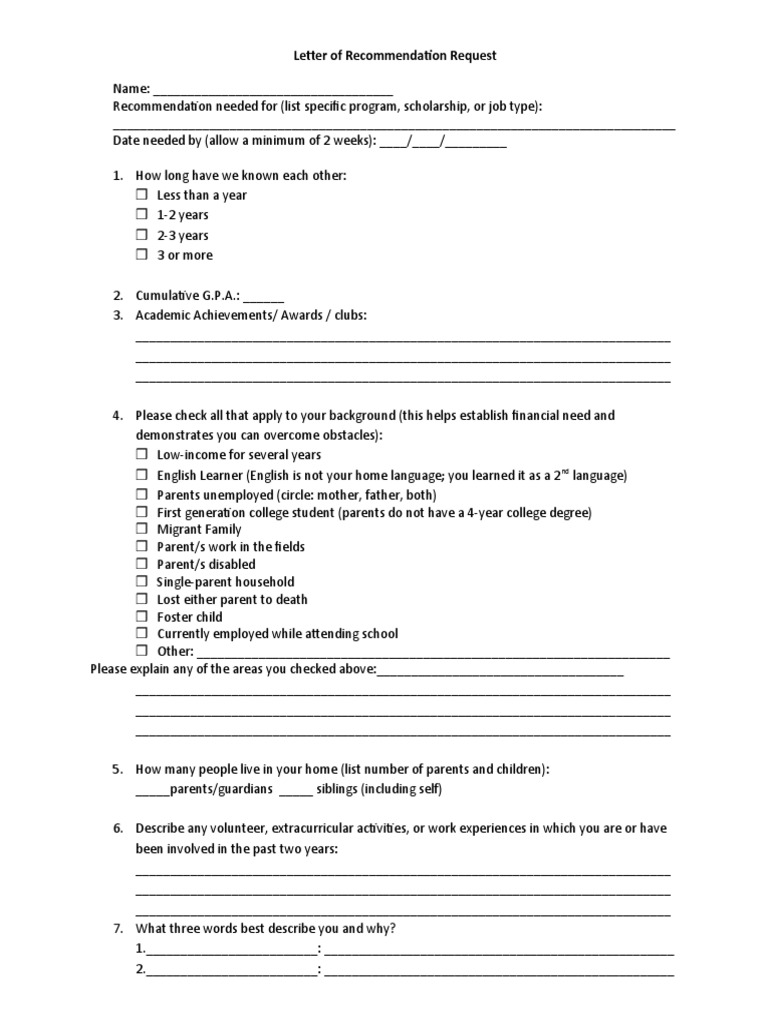 Letter of Recommendation Request | PDF | College | Parent